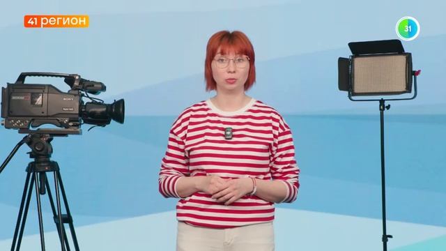 УЗНАТЬ ЗА 60 СЕКУНД. НОВОСТИ КАМЧАТКИ 18.06.26