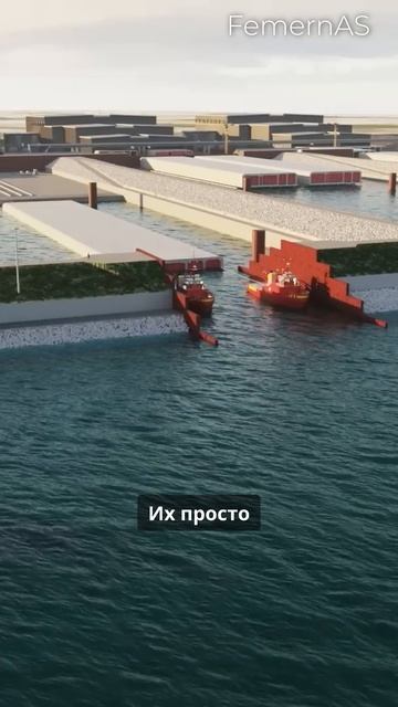 Самый амбициозный тоннель Европы #история #geography