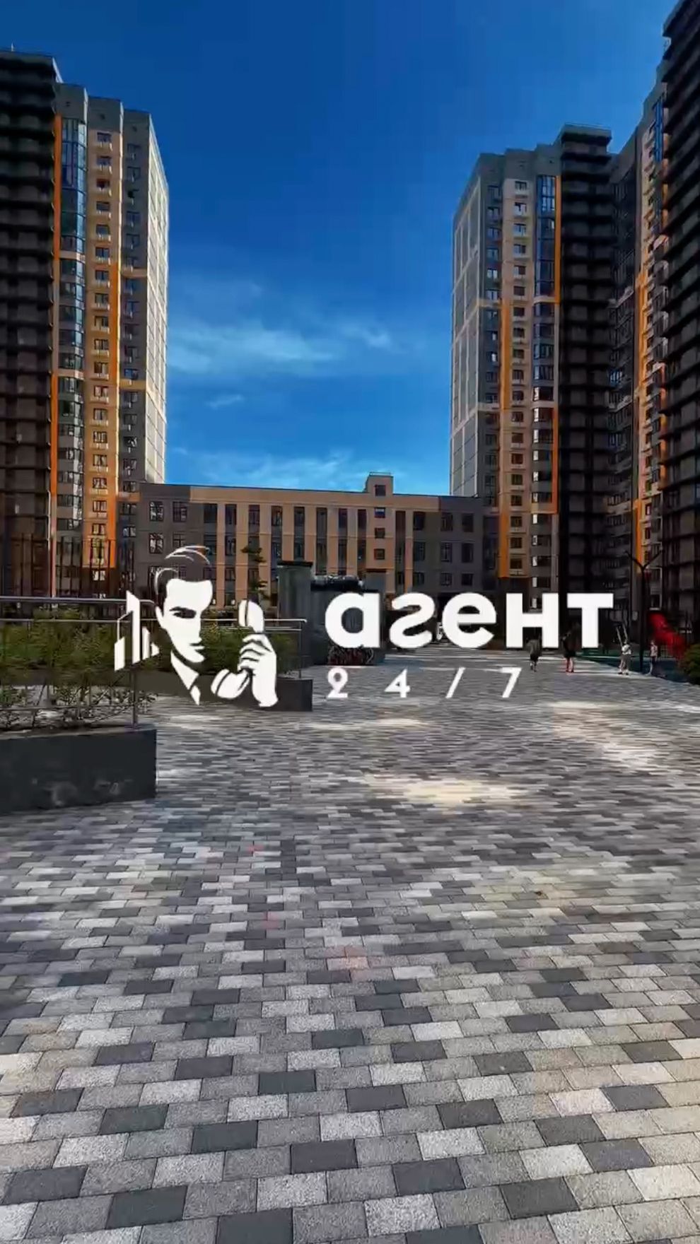 Квартиры с характером на ЭКСКЛЮЗИВНЫХ условиях в Краснодаре