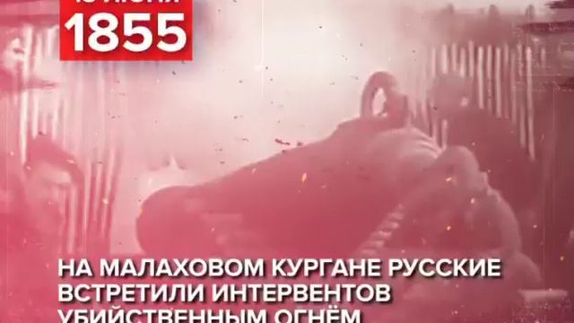 Видео от На боевом посту       (Общественный портал ОДОН)