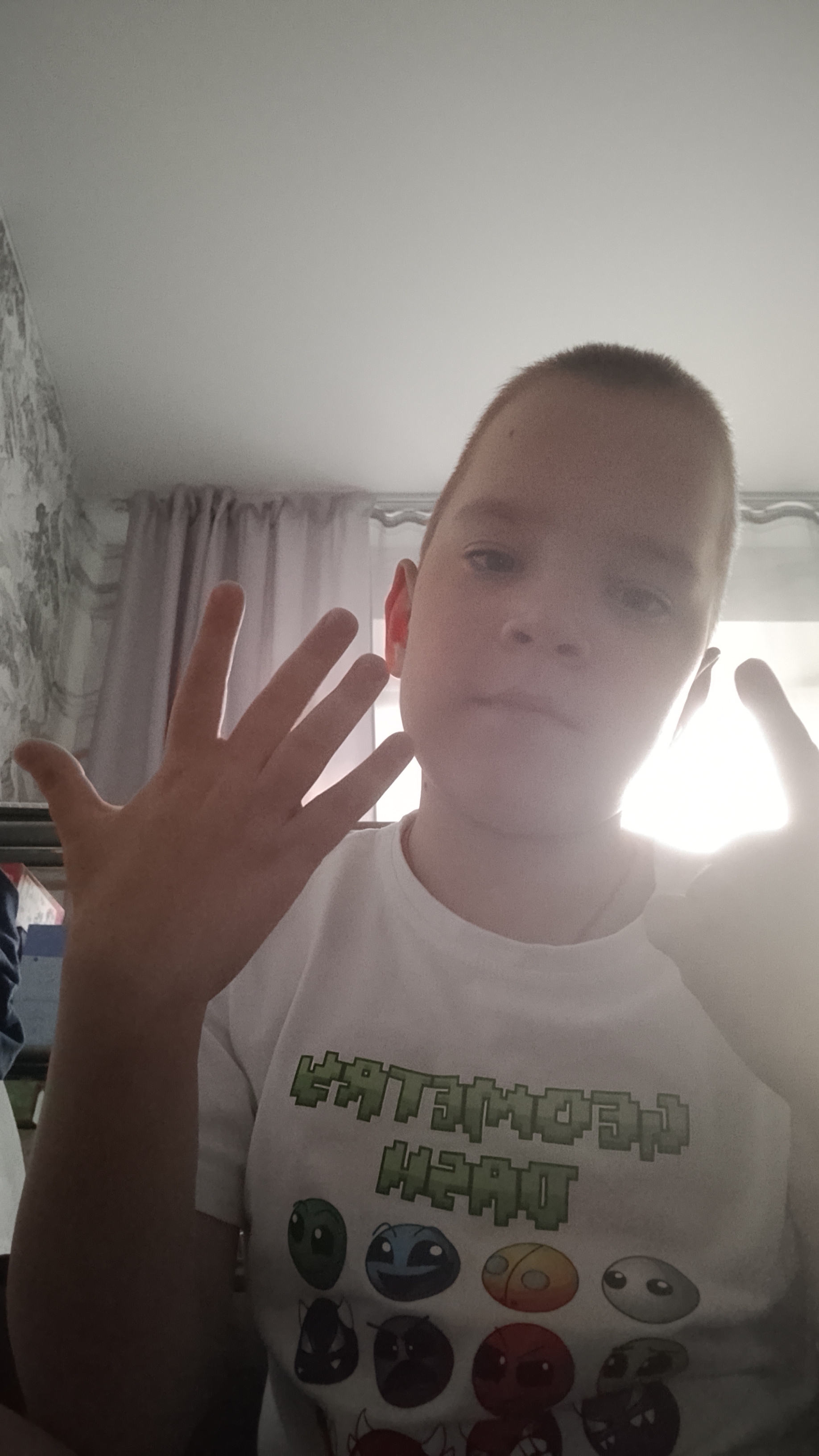 Битбокс урок 6
