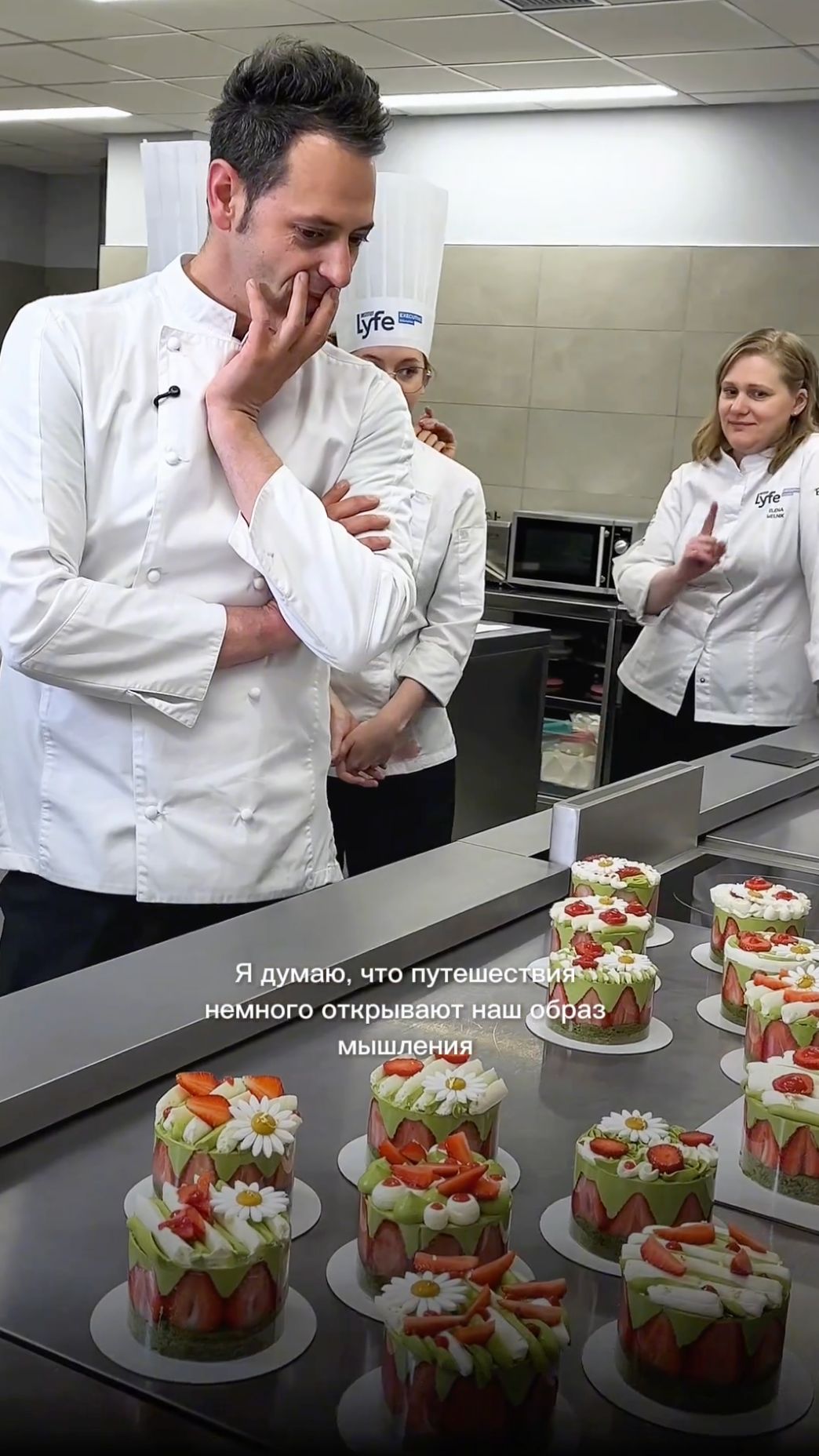 Французский шеф в Красноярске #shorts