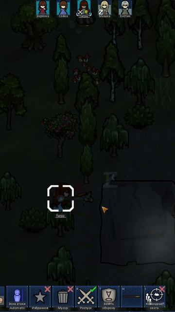 ЗА МОНОЛИТ! 🩸#rimworld #games #shorts