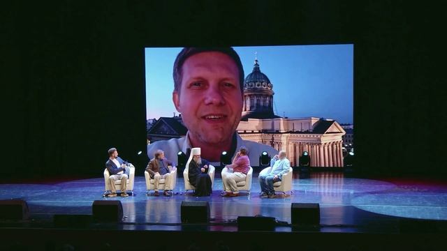 Выступление Бориса Вячеславовича Корчевникова