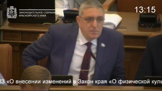 Сессия 18 июня 2026 года (7 часть)