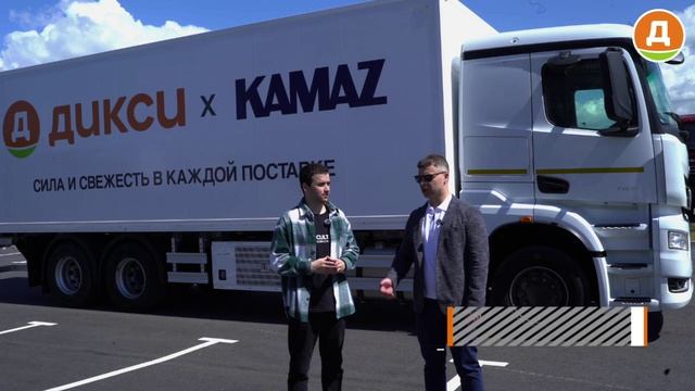Продолжаем рассказывать об автомобиле-рефрижераторе КАМАЗ-65658 поколения К5, созданный КамАЗом совм