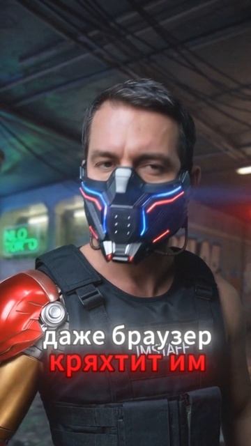 ТЕБЕ ЭЛЬБРУС, ВК APPLE #ВК #импортозамещение #Max