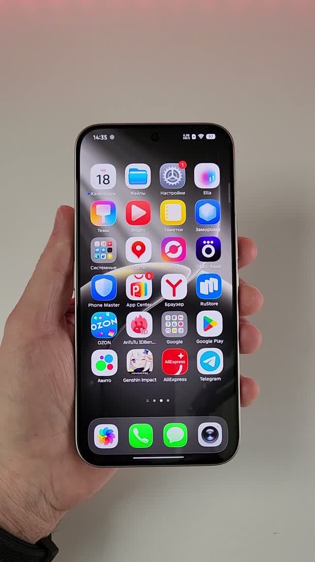 УГАДАЙ это iPhone или Samsung 😱