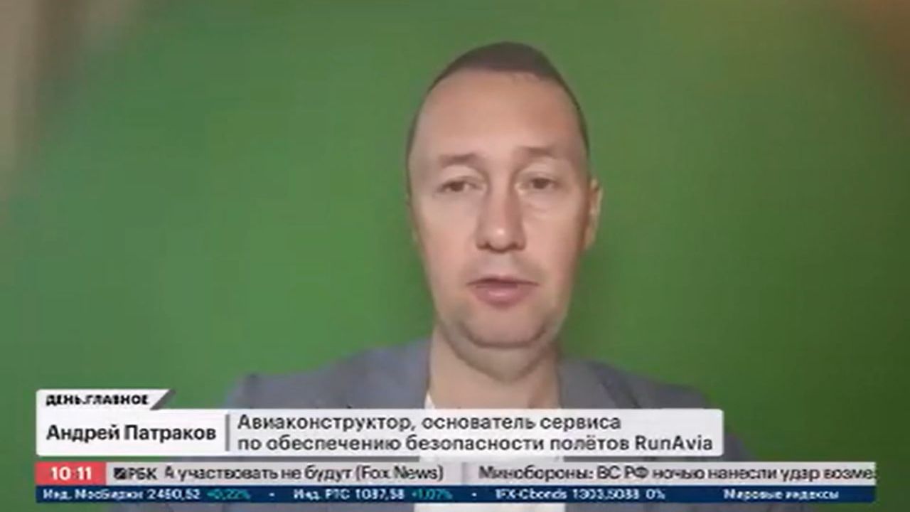 Комментарии об атаке беспилотников и восстановлении работы аэропортов Москоского авиаузла