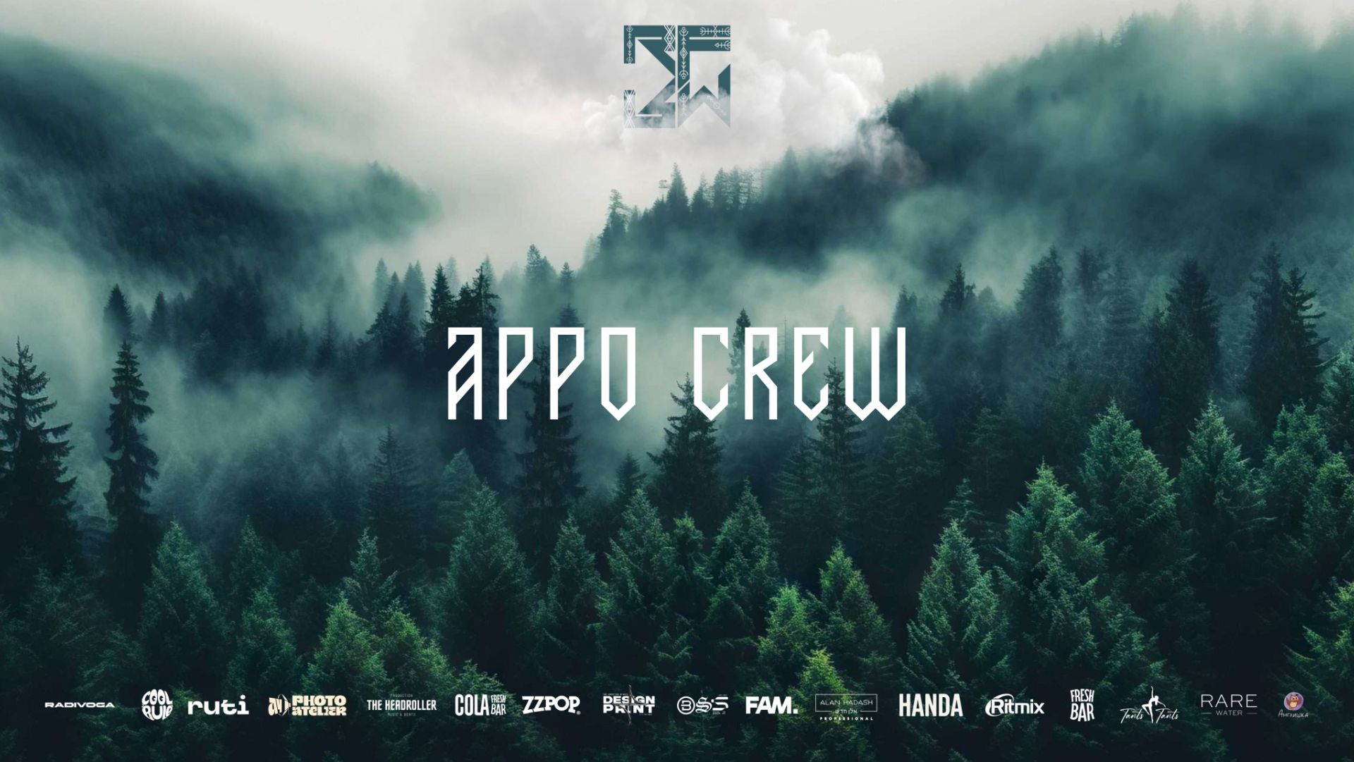 STYLE JAZZ FUNK | APPO CREW | FRONT ROW