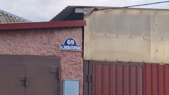 я нашёл 69
