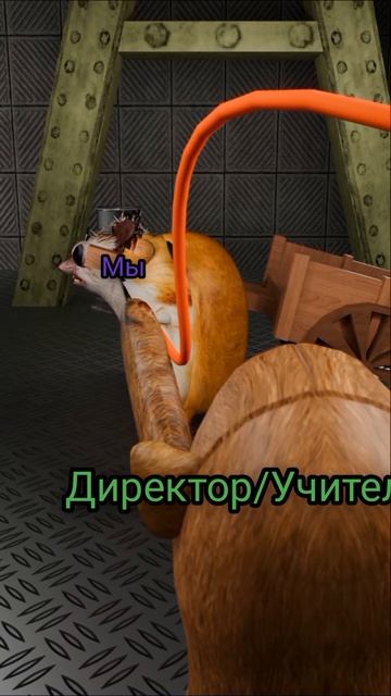 Типичная летняя практика в школе!(Блоптоп новый мем)