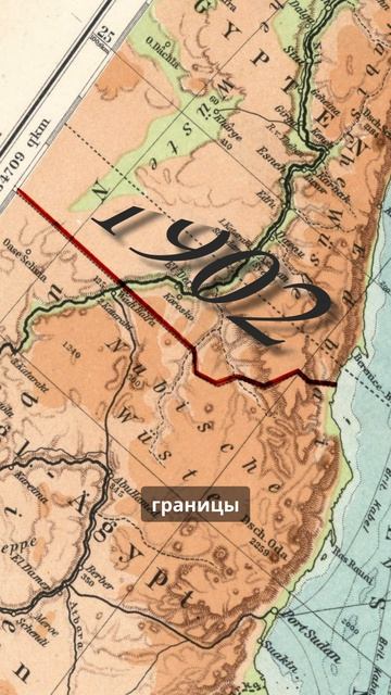 Почему Египет и Судан спорят из-за одной земли и отказываются от другой #geography #история