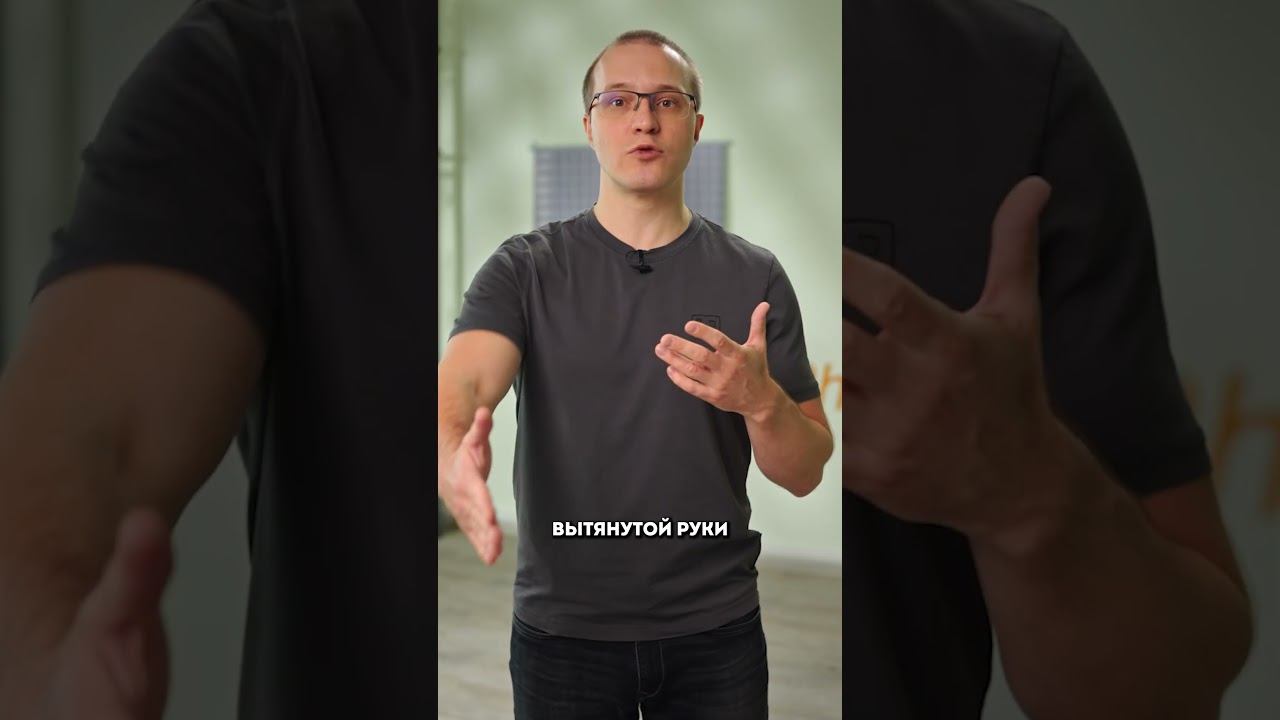 Как научиться ХОДИТЬ с ТРОСТЬЮ В домашних условиях?