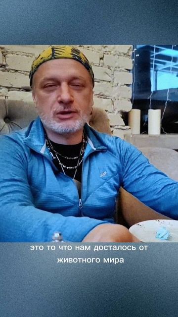 Почему человек всегда чувствует несправедливость? | Михаил Белый Шаман
