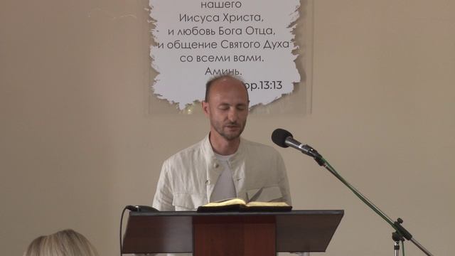 Камышников А.М.