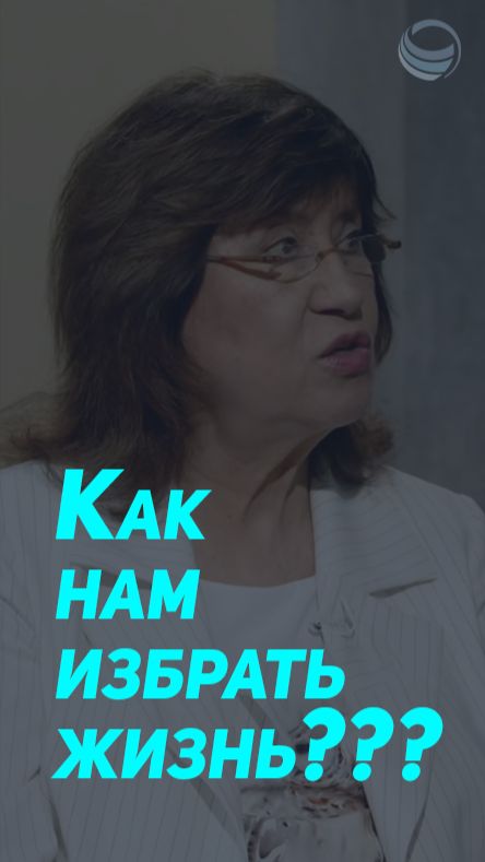 Иисус — Агнец Божий, взявший грехи мира. ⬇️Полная версия, нажми на ▶️