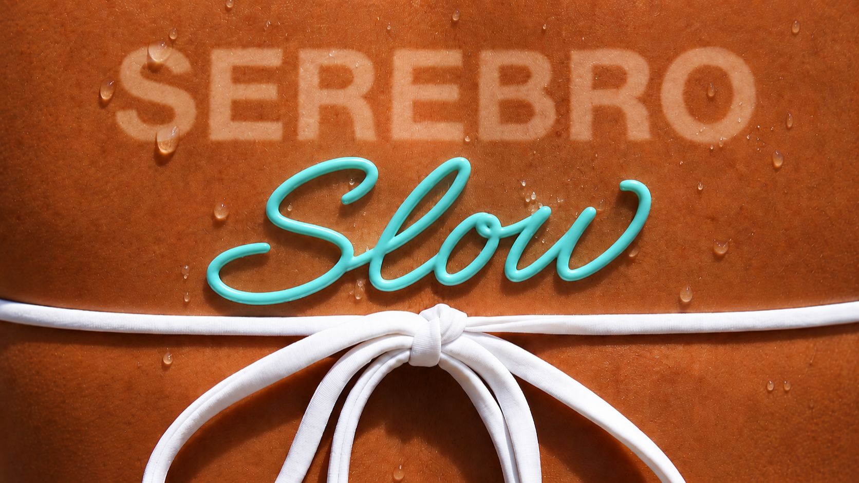 SEREBRO - Мало огня (SLOW)