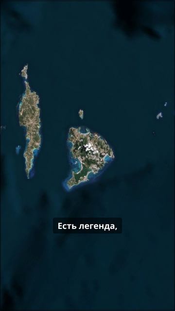 Остров, который Франция и Нидерланды делят уже 370 лет #история