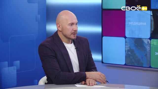 Актуальное интервью. Каникулы в историческом парке. Гость студии - Александра Баранова