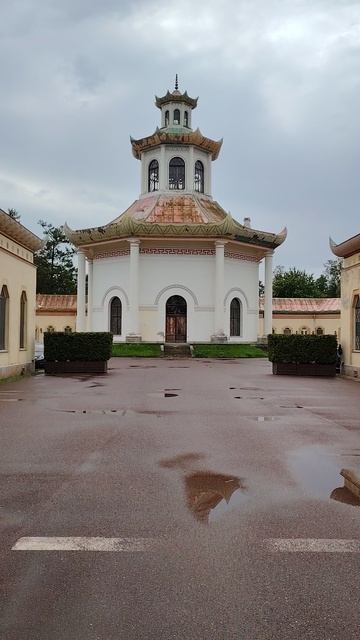 Пушкин. Александровский парк. Китайская деревня. Часть 1