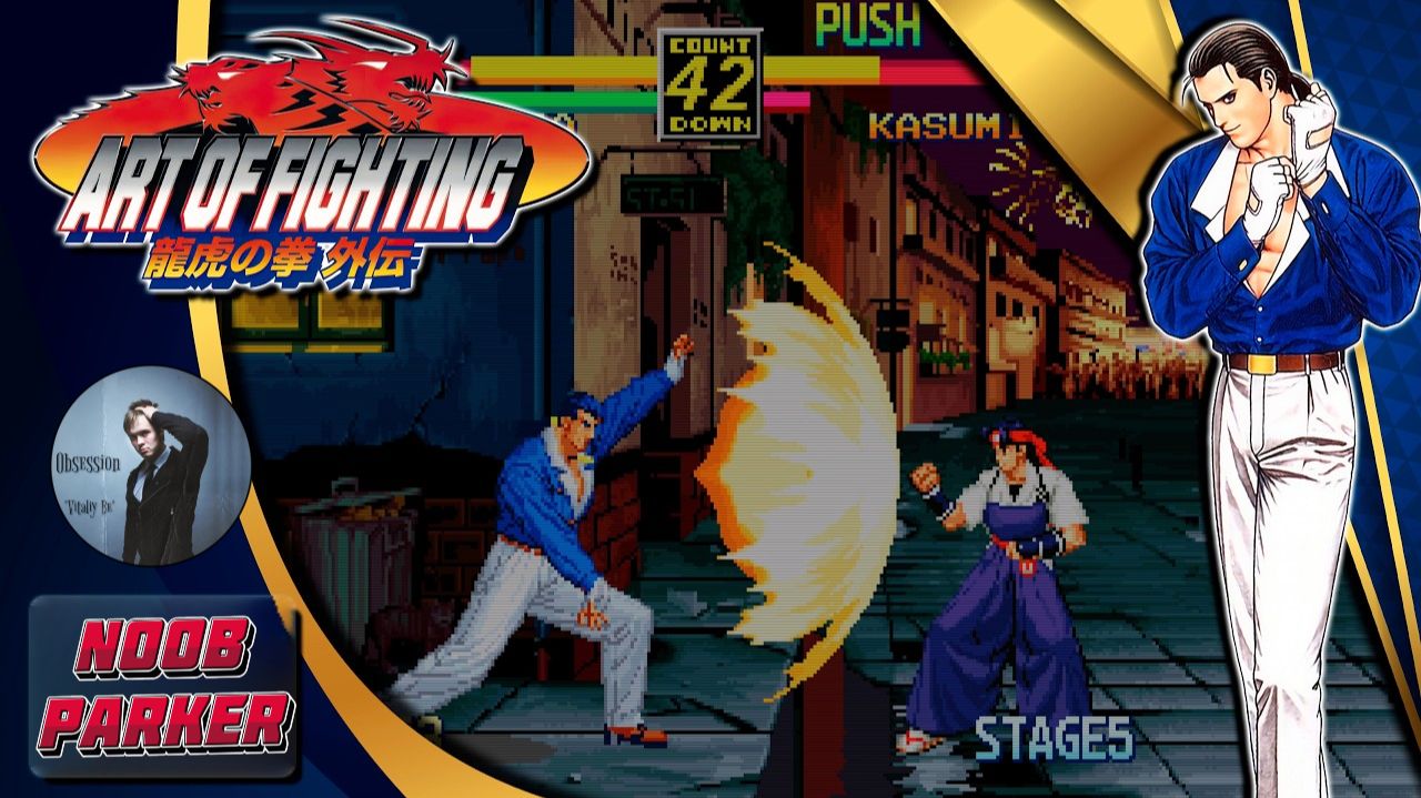 Art of Fighting 3  Robert Garcia Neo Geo Ретро Аркада