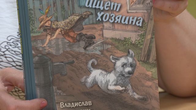 Апельсин. Книжные горизонты. 22-06-2026
