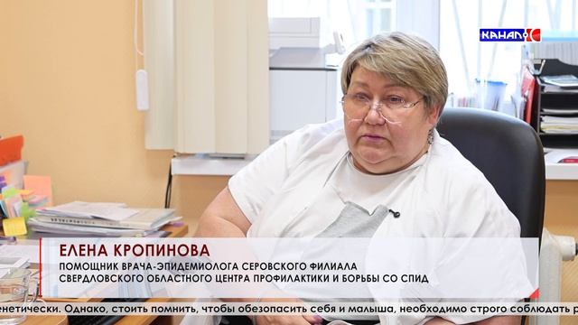 Прививка — не враг, а друг: почему малышам с ВИЧ вакцинация нужна даже больше, чем другим