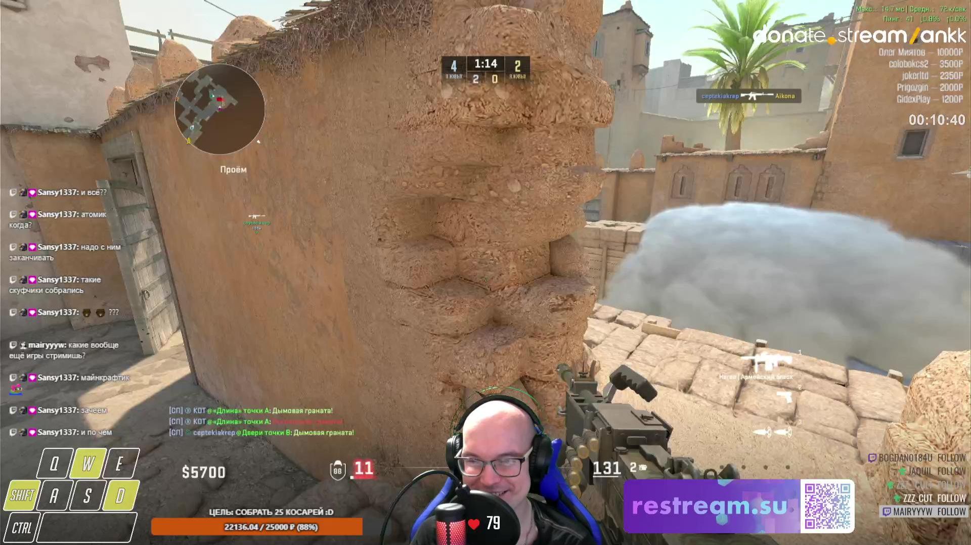 UnluckyStream461 PREMIER | Restream.su