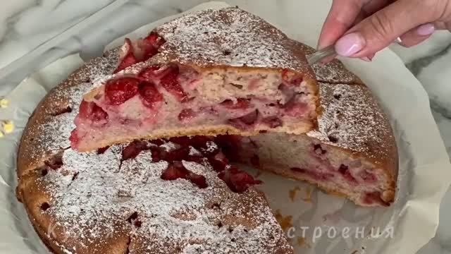Рецепты Домашней Выпечки