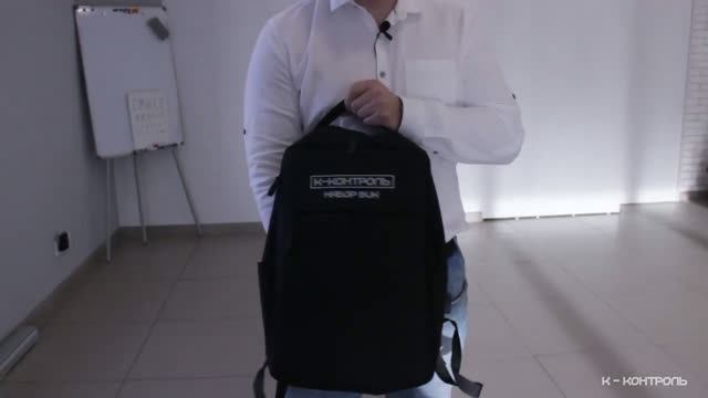 Набор ВИК Контроль