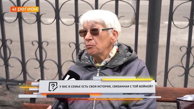 •ОПРОС ДНЯ: Почему важно помнить о великой отечественной войне? •
