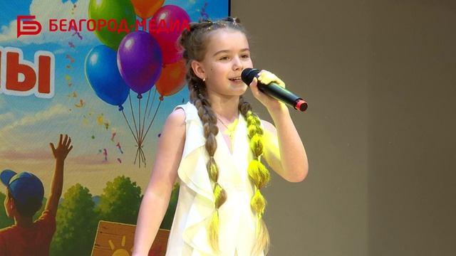В Белгороде завершилась первая смена летних школьных лагерей с дневным пребыванием