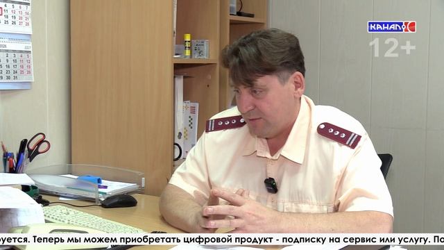 Контрафакт, операторы и отели: на что жалуются серовчане в 2026