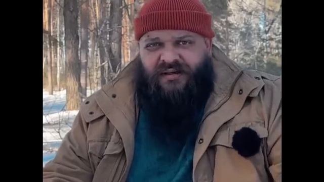 Мужской ресурс для шкур-ТПшек