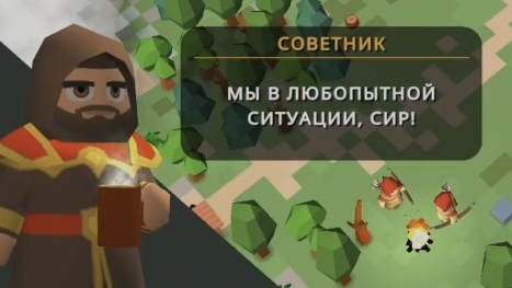 Среднивековье 17 серия