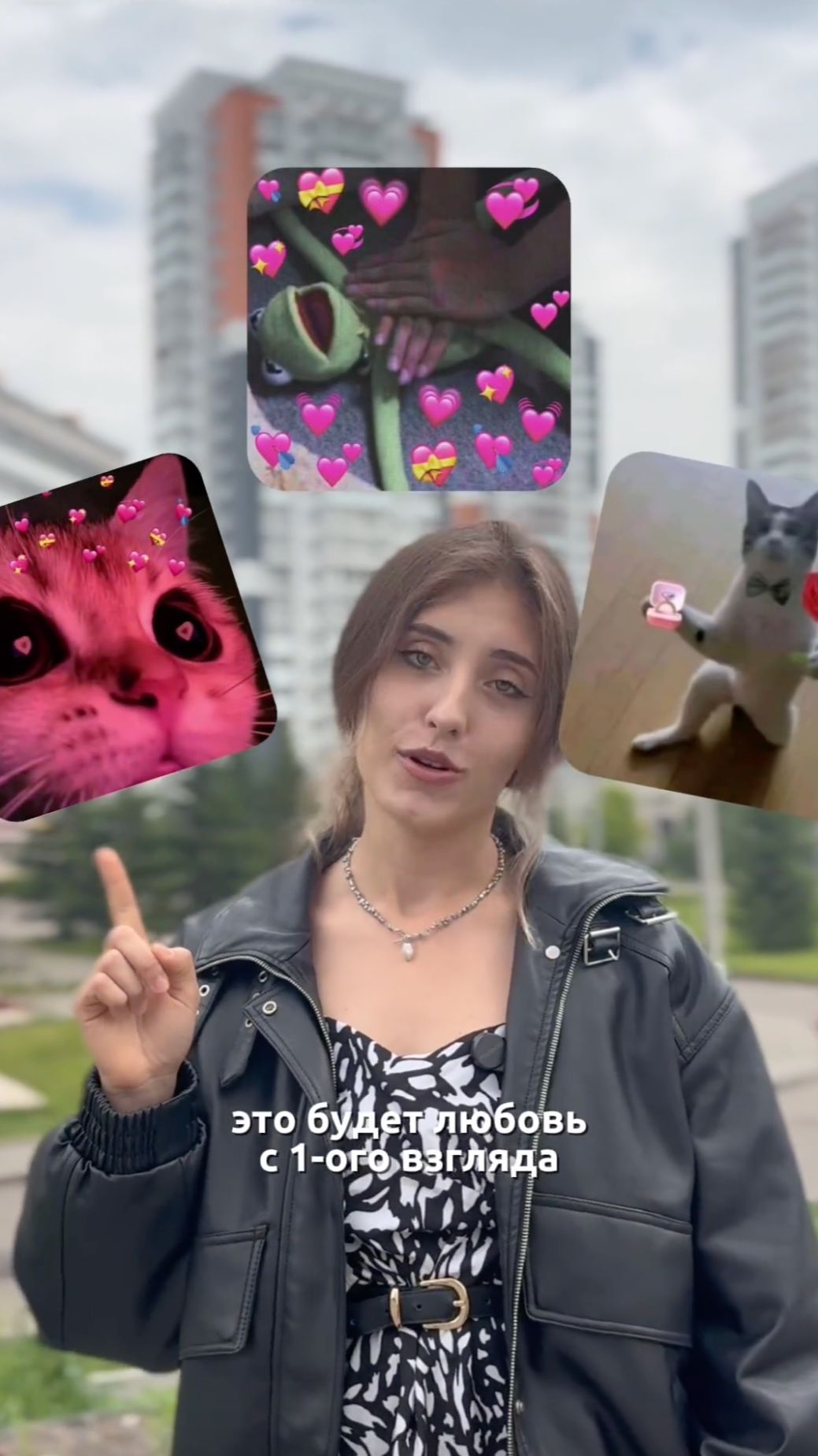 Всё, что тебе нужно знать о вступительных испытаниях в СФУ #shorts