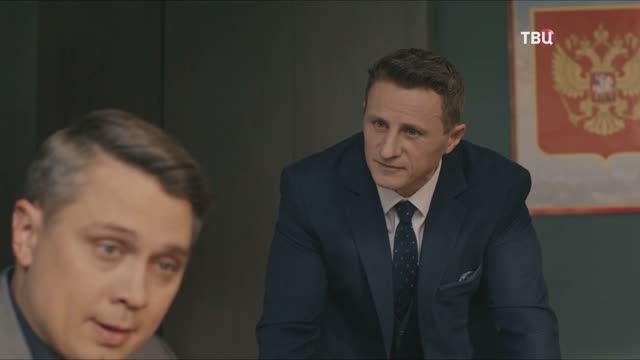Детектив на кончике пера | 3 сезон 1 серия | Новое расследование Эпизод