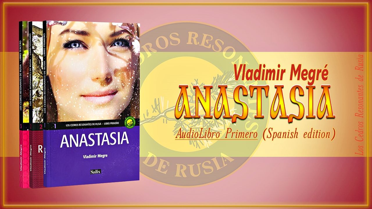 ANASTASIA - audiolibro primero (spanish edition)