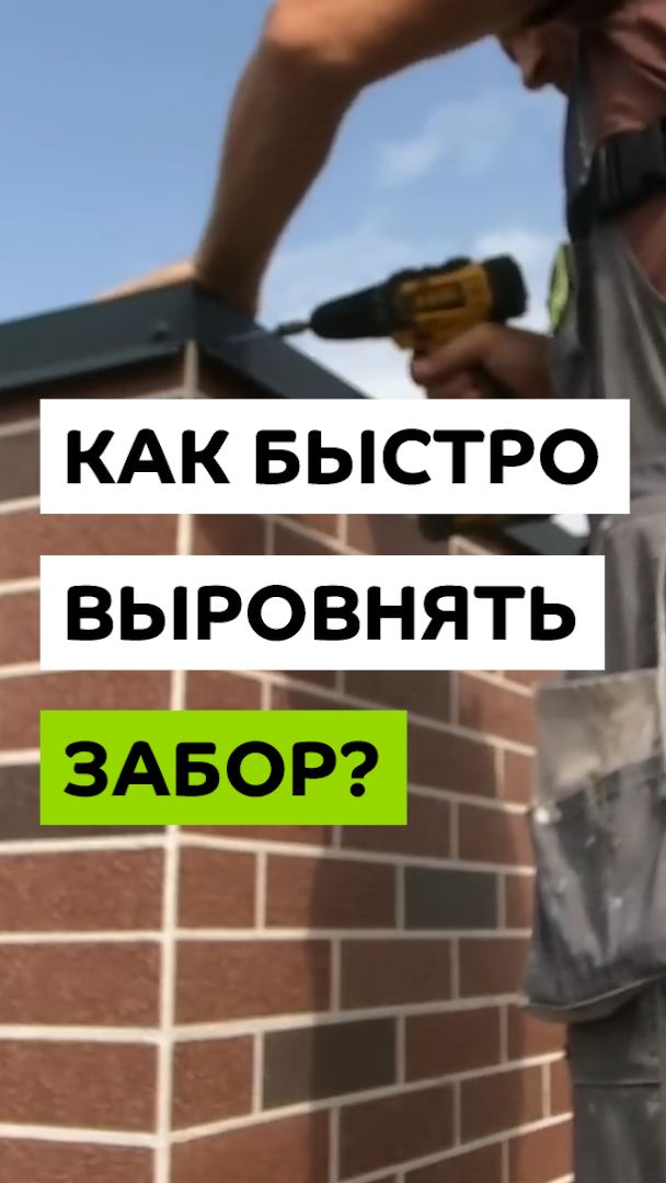 На заметку: практические советы от мастеров