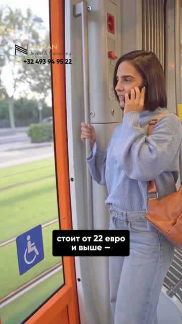 Не переезжайте в Испанию без этих денег! ❌ #иммиграция #испания #внж