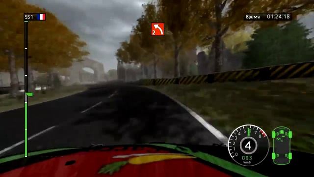 World Rally Championship #19 Пиренейский чемпионат