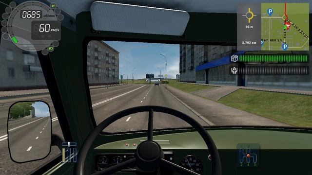 403) City Car Driving 4.200 км Южный объезд - Трамвайная 4.475 км Тракторная - Строителей 2-ая