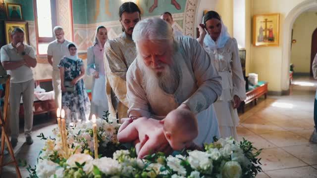 ТАИНСТВО КРЕЩЕНИЯ