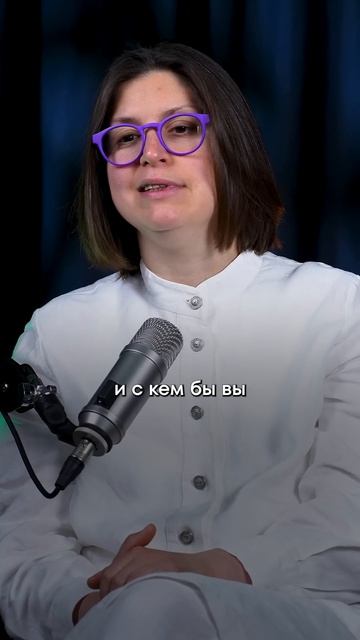 ЭТА фраза МГНОВЕННО изменит вашу жизнь!