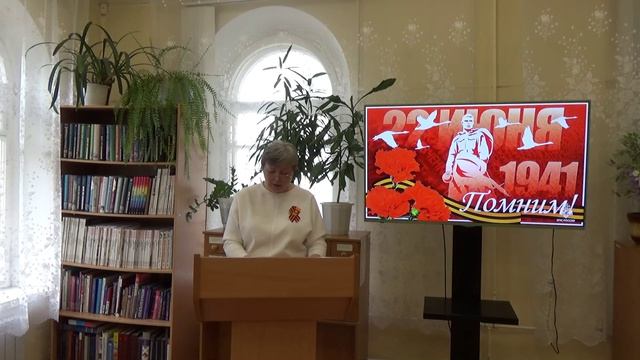 Отрывок повести Е. Носова «Усвятские шлемоносцы». Читает А.В. Амелина г. Кострома