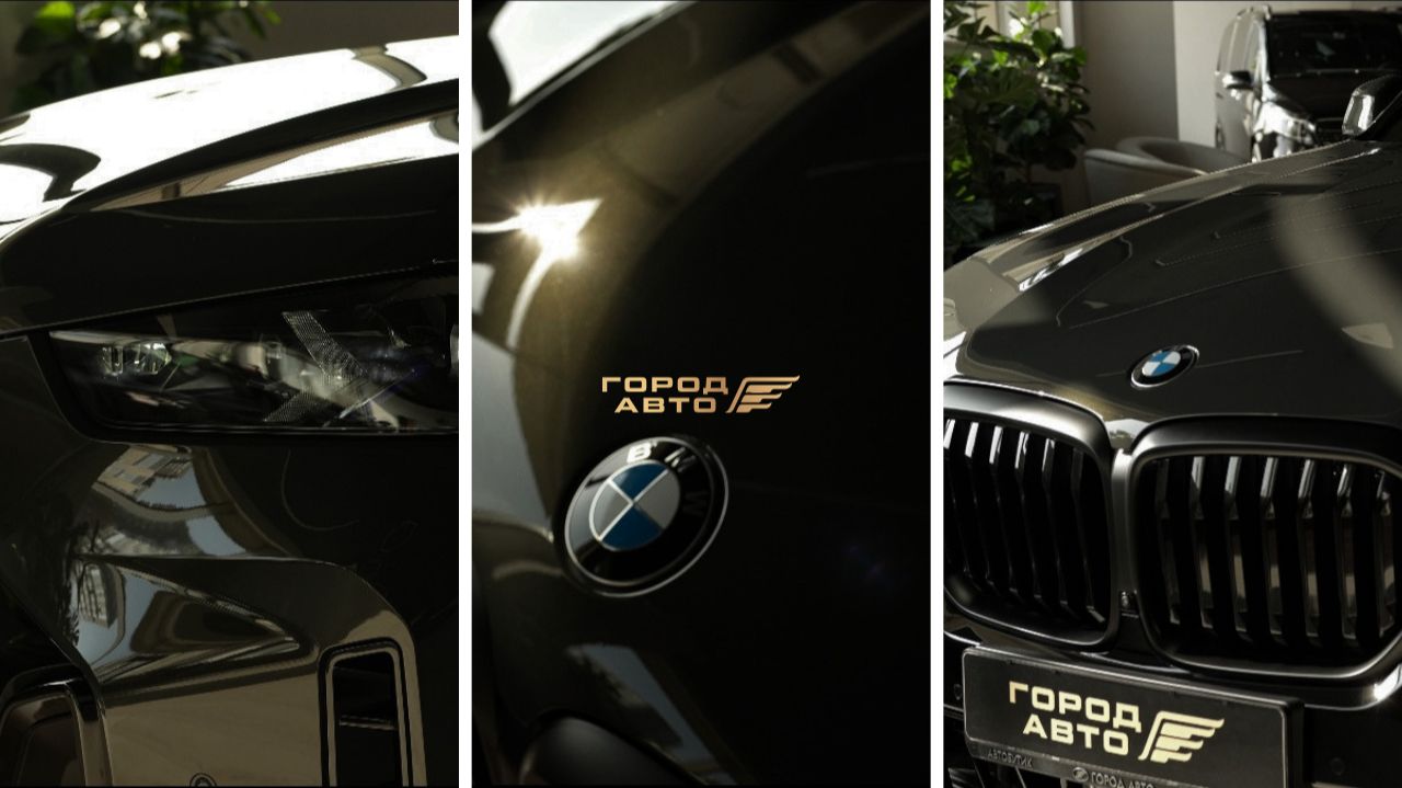 BMW X5 xDrive40i M Sport