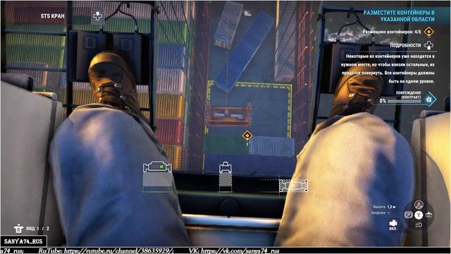 Docked. Незавершенные контракты 7 Этапа. №15, №16, №17 (Игра от 1-го лица на сложном уровне)