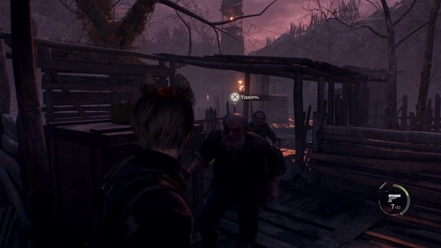 Resident Evil 4 РЫБАЛКА