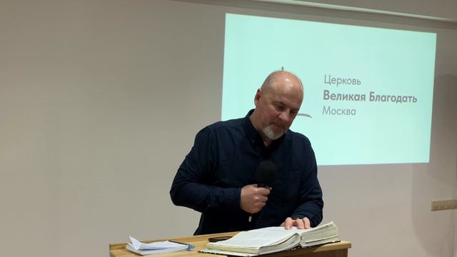 17.06.2026 Служение церкви "Великая Благодать" г. Москва